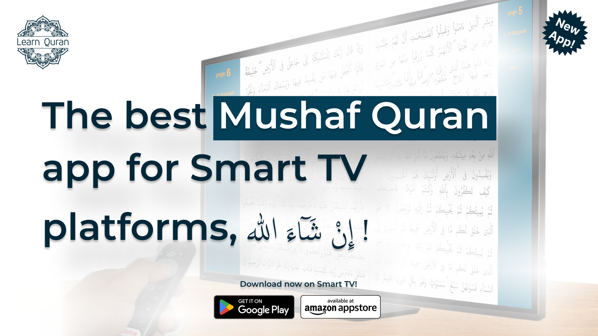 Quran Mushaf: The Best Mushaf Quran App for Smart TV Platforms, إِنْ شَآءَ الله ! - Learn Quran Post